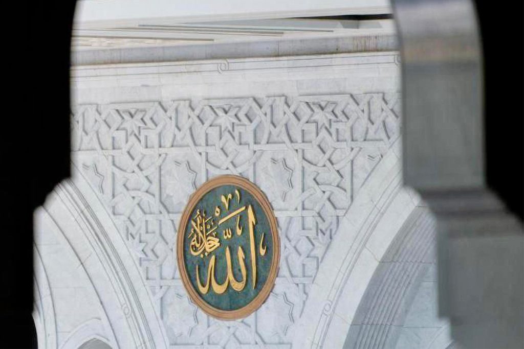 About Arkan Albeit – Arkan Albeit for Hajj & Umrah Company